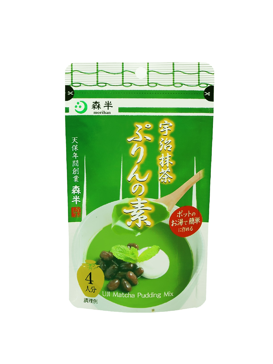 Fortune Foods UK LTD.