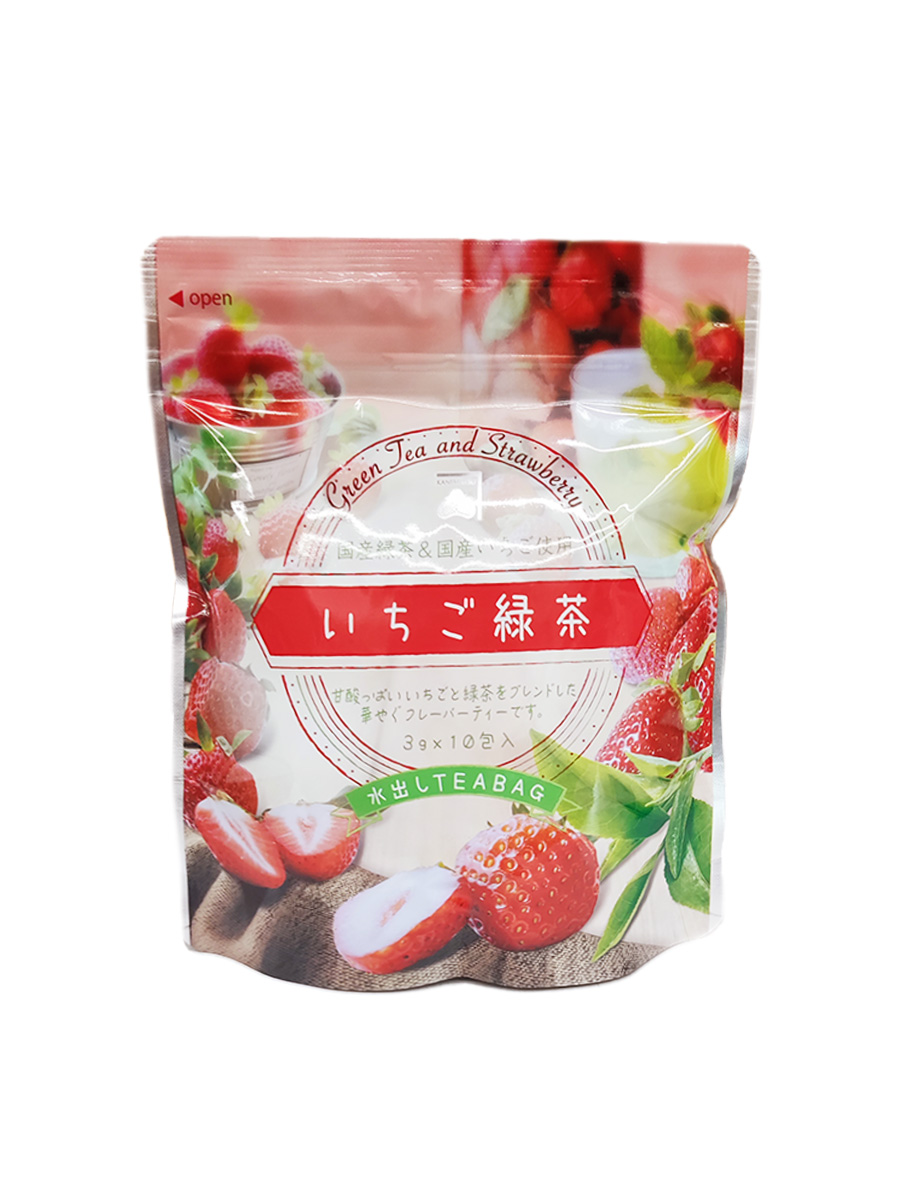 Fortune Foods UK LTD.