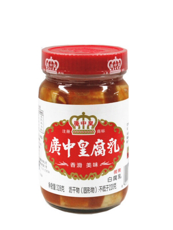 Fortune Foods UK LTD.