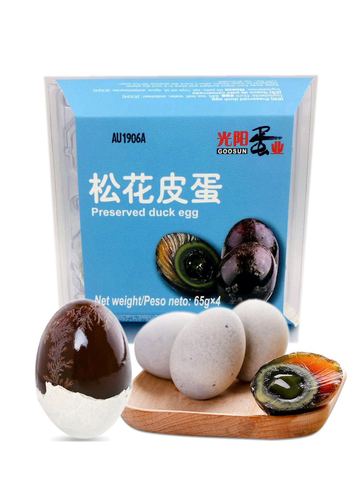 Fortune Foods UK LTD.