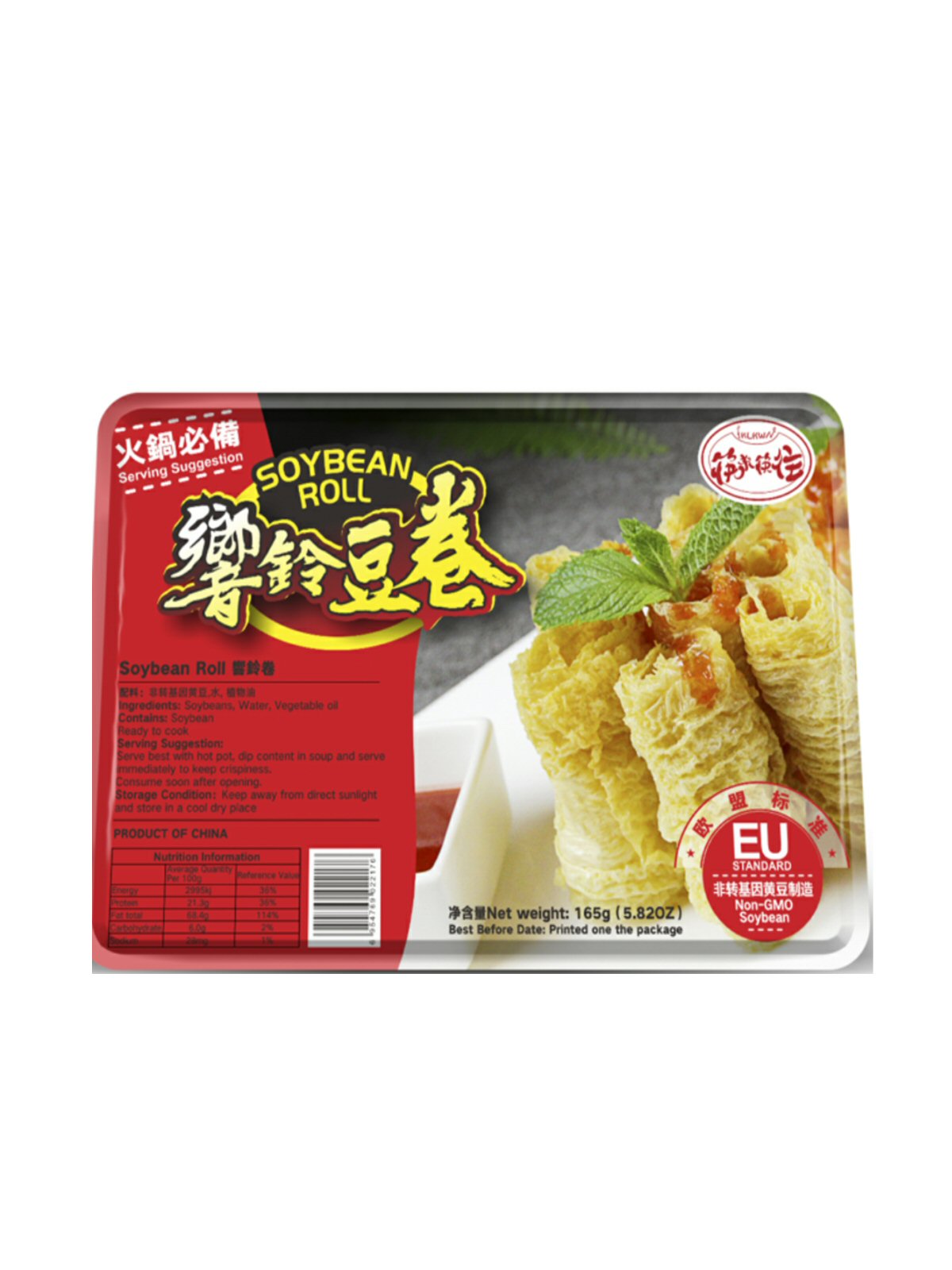 Our Products - Fortune Foods